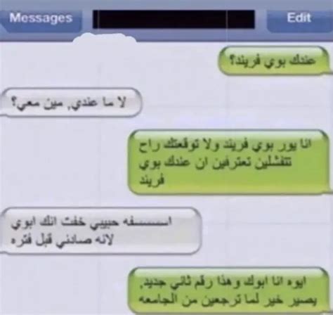 ديب ويب السعودية On Twitter