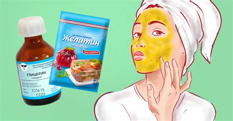 ნაოჭებიან სახეს არ უხდება დეკორაცია თუ გინდათ დაუბრუნოთ მას ძველი იერი გამოიყენეთ სპეციალური