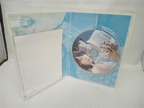 Yahooオークション Dvd 白夜行 堀北真希 高良健吾