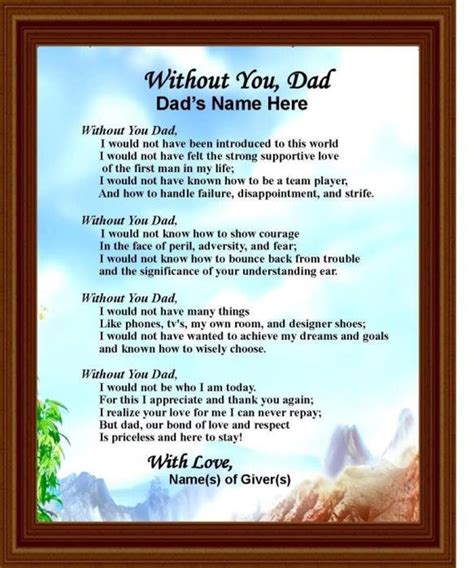 Custom Without You Dad Fathers Day Poem T Personalized Fathers