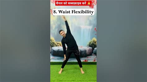 Hanuman Dand Waist And Hip Flexibility 12 Jogging Steps Running