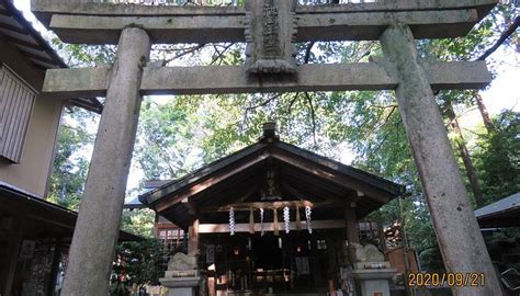 Fushimi Kandakara Shrine All You Should Know Before Going 2026 With
