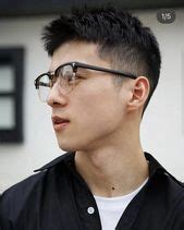 8020 Split Haircut Men