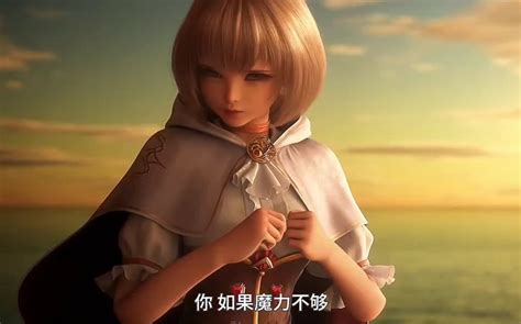 【未删减】3个极品网站，看过的哥们已经不说话了！ 谦老湿 动漫歌曲 哔哩哔哩视频