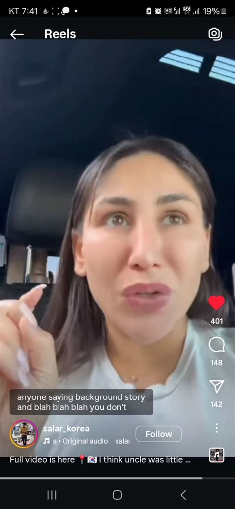 여성관광객들한테 ㅆ년들 이라며 발길질하는 한국아저씨 제대로 막지않는 보안요원 인스티즈instiz 이슈 카테고리