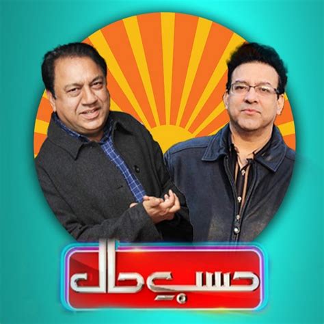 Contact Hasb E Haal Creator And Influencer