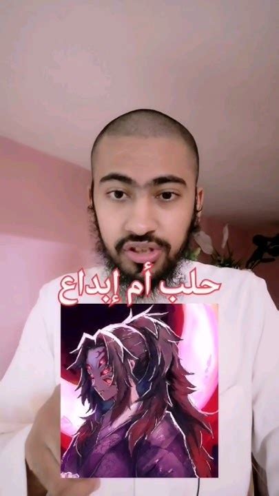 وش الأفضل أنمي ديمون سلاير مواسم بحلقات أو كأفلام حماسية Youtube