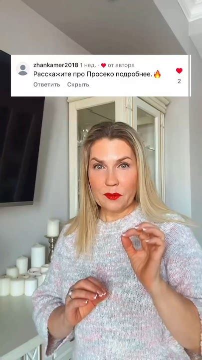 Что такое Просекко Разбираемся Youtube