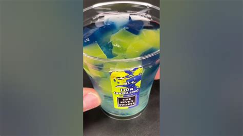 Splatoon 3 X 7 11 Campaign Jello Review Pt 2 Youtube