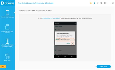 How To Unlock Android Pattern Lock Without Factory Reset GMAIL Without Loosing Data Working