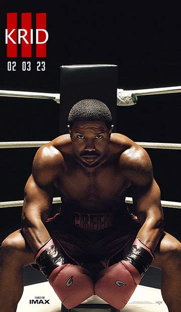 Krid Iii Multiplex Dolly Bell