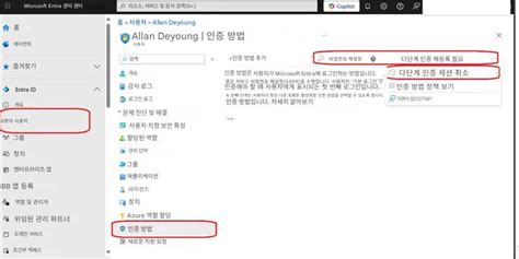Error Code 500121 Microsoft Qanda