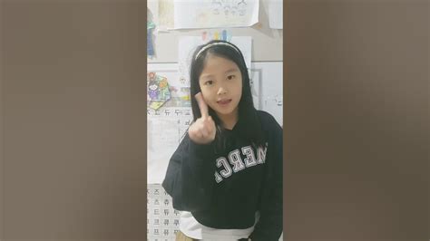 이이브 신곡 Youtube