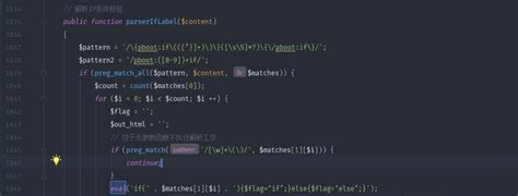 pbootcms v1 1 4 remote code execute vulnerability jrd s blog