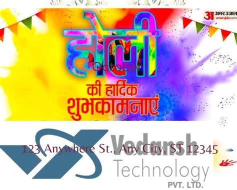 Sushama Rani Posted On Linkedin