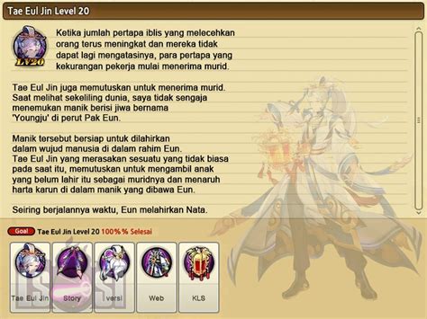 Lost Saga Shot Indonesia Lost Saga Story Hero Tae Eul Jin 232