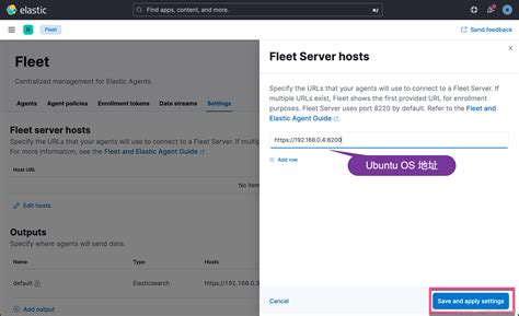 Security：使用来自 Elastic Security 的端点威胁情报保护主机fleet Server Es Ca Trusted Fingerprint Csdn博客