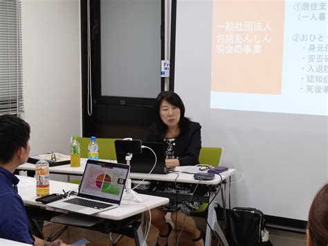 Yoshifumi Yanagida Is With Minoru Yoshifumi Yanagida Facebook