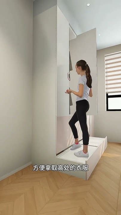 从打架现场到神仙兄妹房这波改造让一间房玩出 5 种功能家装装修装修设计卧室 Youtube