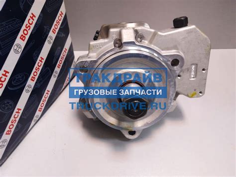 ТНВД Д245 Евро 3 Bosch 0445020088 Bosch купить недорого