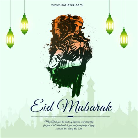 Eid Poster Ideas Archives Indiater