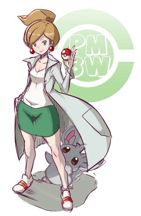 Pokemon Professor Juniper Hot