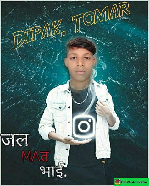 Pin By Mankar On Dipak Movie Posters Movies Poster
