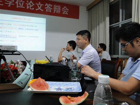 中南大学 郑克仁