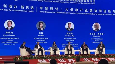 诺和诺德中国副总裁林敏： 减肥神药”在中国存巨大需求高清1080p在线观看平台腾讯视频