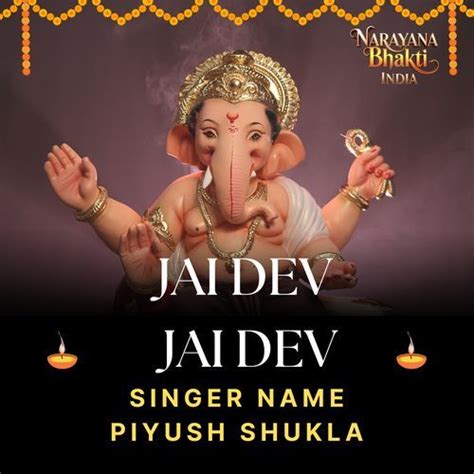 Jai Dev Jai Dev Songs Download Free Online Songs Jiosaavn