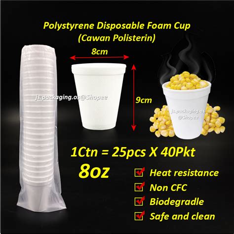 Degradable Heat Resistance Polystyrene Foam Cup 8oz Cawan Polisterin