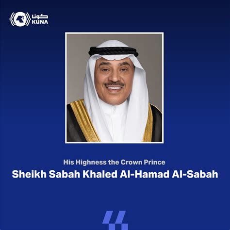 كونا Kuwait Crown Prince Receives Eid Greetings From Pakistani Prime Minister