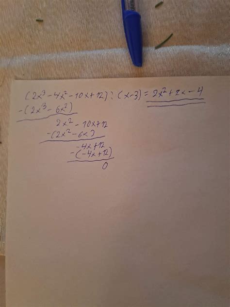Polynomdivision Leistungskurs Mint Fächer