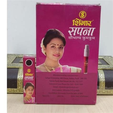 Indian Liquid Bindi Etsy