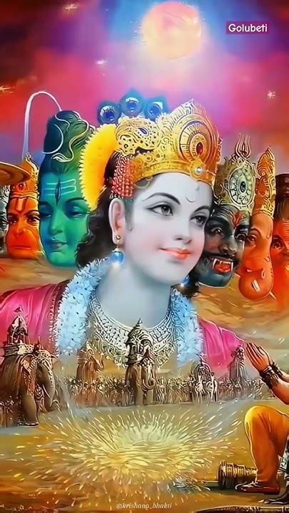 Narayan Narayan Youtube