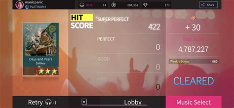 Finally Got My First All Super Perfect Shinee Song R Superstarsmtown