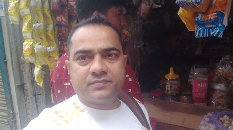 বারো মিশালি The Mixture