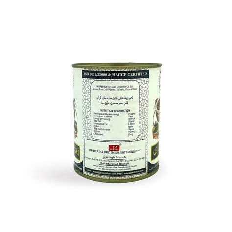 Buy Javed Nihari 900g Pakistan Supermarket Uae