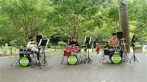 만약에조항조버전이애경장운석박영지선생님~노래와드럼연주 Youtube