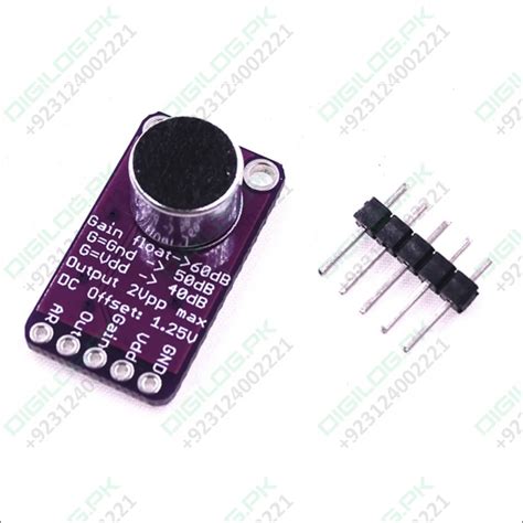 Max9814 Microphone Amplifier Module In Pakistan Digilogpk