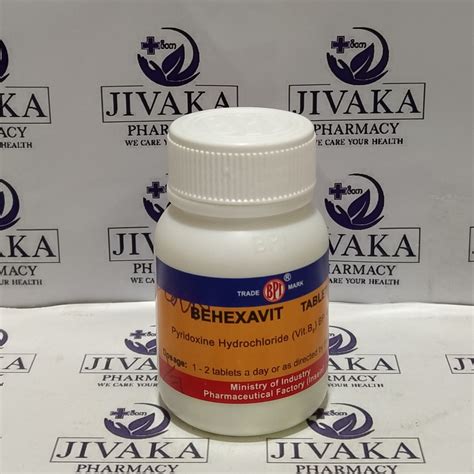 B6 Tab Mpf 100 100 Tab Jivaka Pharmacy