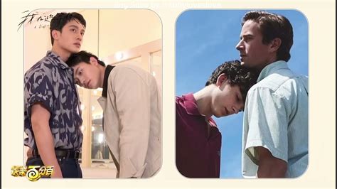 Eng Sub Fandy Fan And Terrance Lau Recreate Iconic Gay Film Scenes