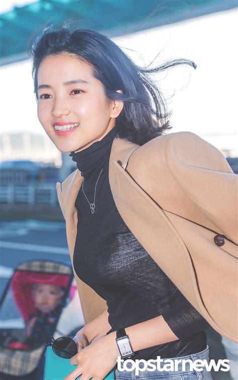 Kim Tae Ri คนดัง