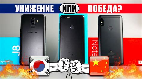 Бюджетное МОЧИЛОВО! Samsung VS Xiaomi и Honor – кореец VS китайцы - YouTube