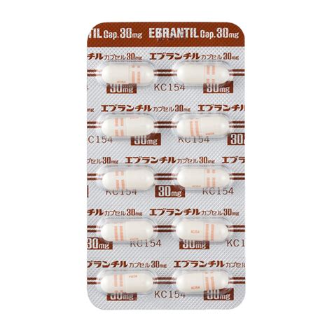 Frequent Urination Dejima Pharmacy Japan