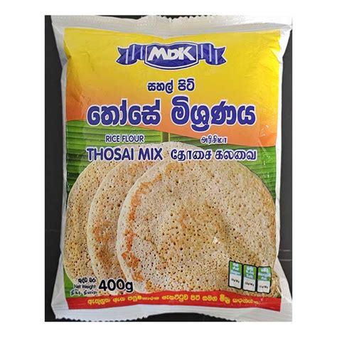 Thosai Mix Serendib Groceries