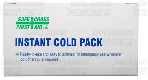 Instant Cold Pack Small 1 Box 24 Case Armorex Ca