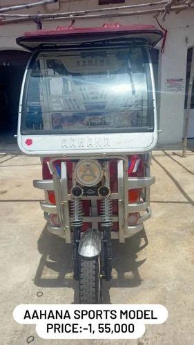 Aahana Sports Three Wheeler E Rickshaw At ₹ 155000 Electric Rickshaw Three Wheeler In