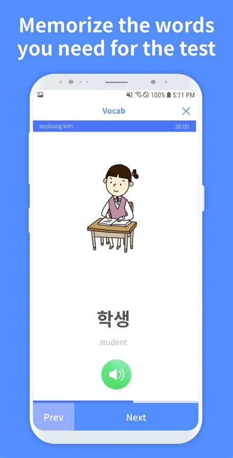 Eps Topik Korean Textbookvocabularyvideoexam Apk Para Android Descargar