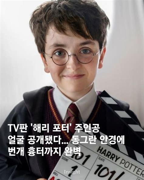 인사이트 무비 송상은 父송영창 자랑스럽다 발언 15년만에 해명 저의 모자람에서 비롯된 일 뮤지컬 배우 송상은이 미성년자 성매매 혐의로 물의를 일으켰던 아버지